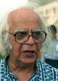 Yash Pal | American Academy of Arts and Sciences
