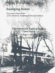 The Palestinian Right of Return: Two Views | American Academy of Arts ...